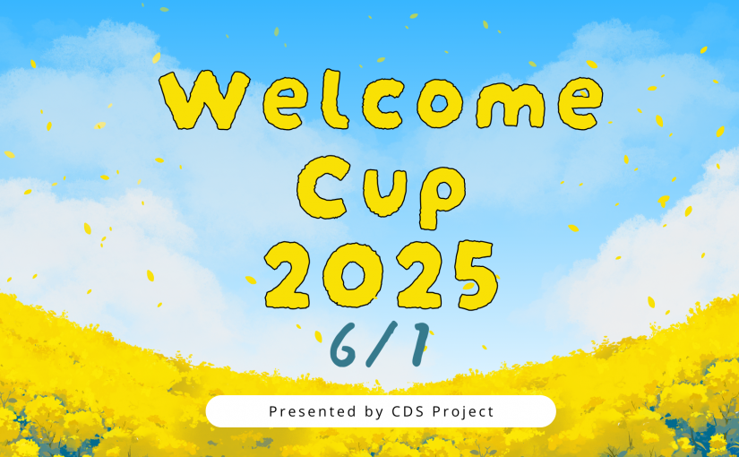 Welcome Cup 2025 | CDS-Project